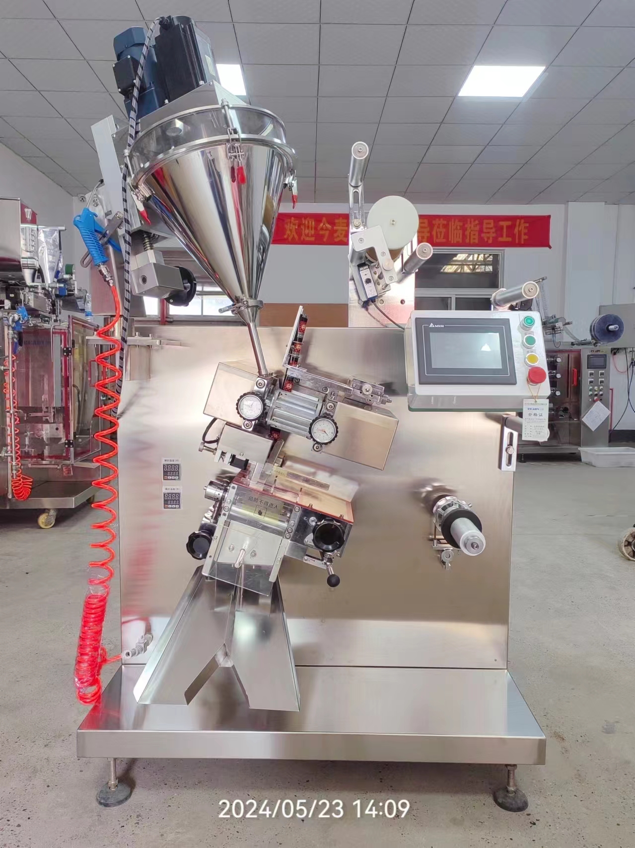 China High Speed Packaging machine For Small Bags Manufacturer and ...